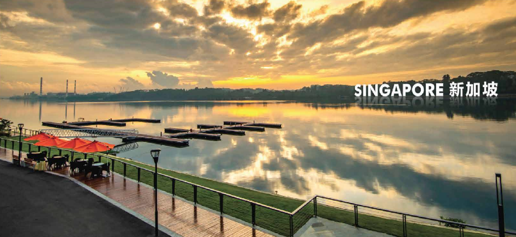 R&F Princess Cove Johor Bahru | Phase 3 open for registration | 2025